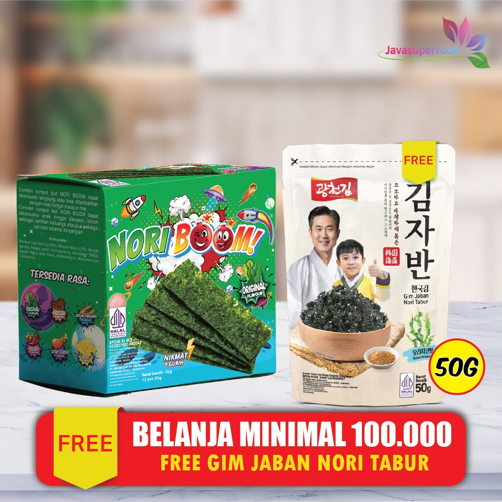 Jual NoriBoom (1 BOX ISI 12 PCS) / Nori Sachet Seaweed Snack 3g Rumput ...
