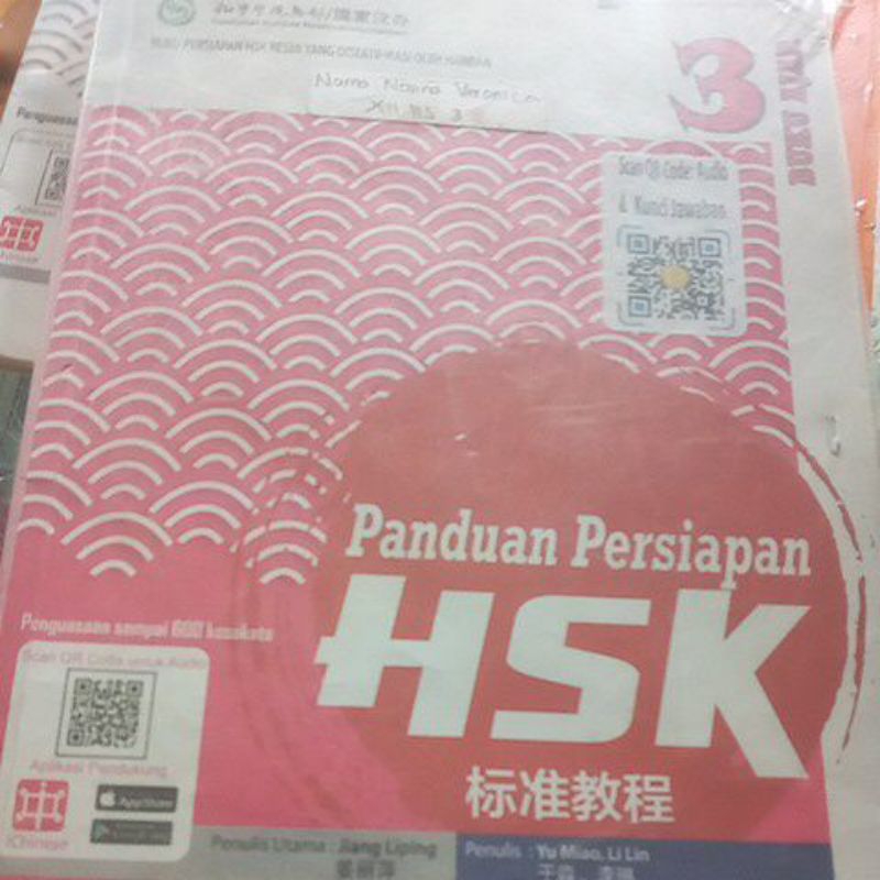 Jual HSK persiapan hsk 3 buku ajar | Shopee Indonesia