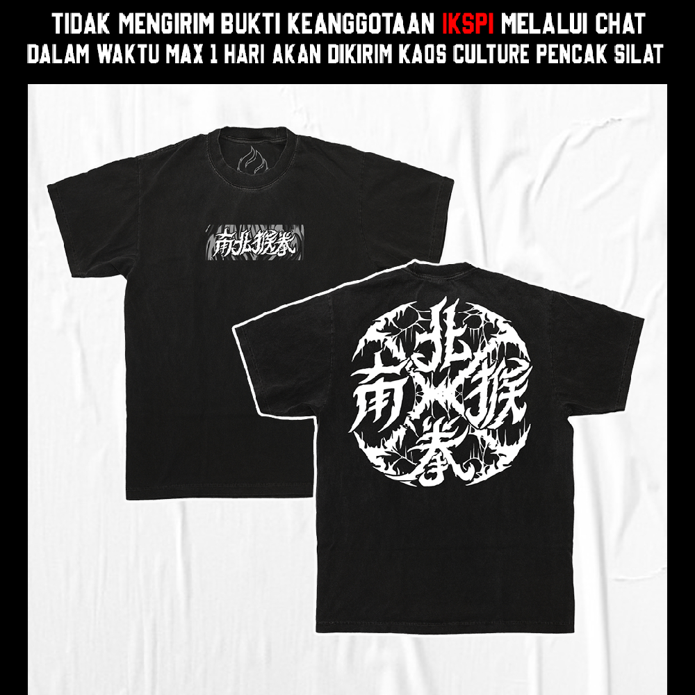 Jual Nan Pay Ho Jien Hitam - Kaos IKSPI Kera Sakti | Shopee Indonesia