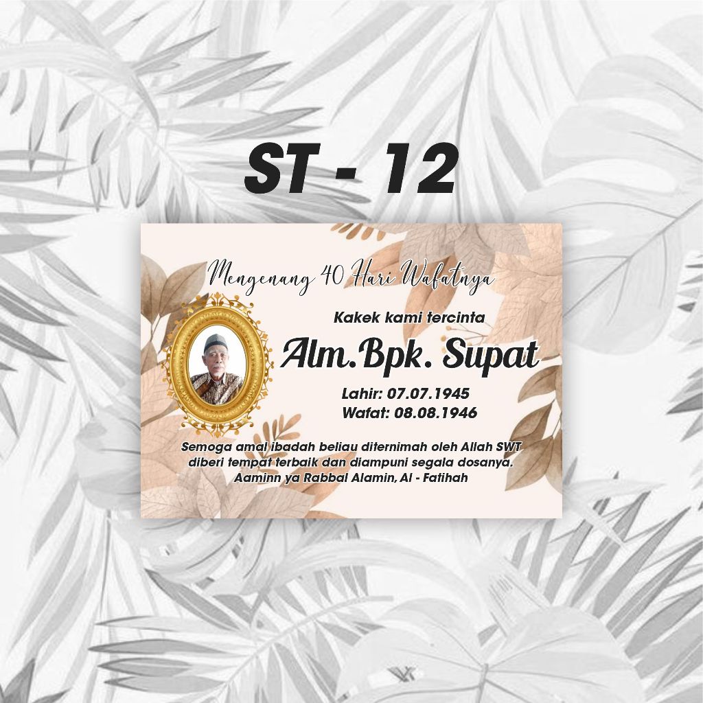 Jual Sticker Tahlilan, Tahlil Pengajian Mengenang 40 Hari/ 100 Hari ...