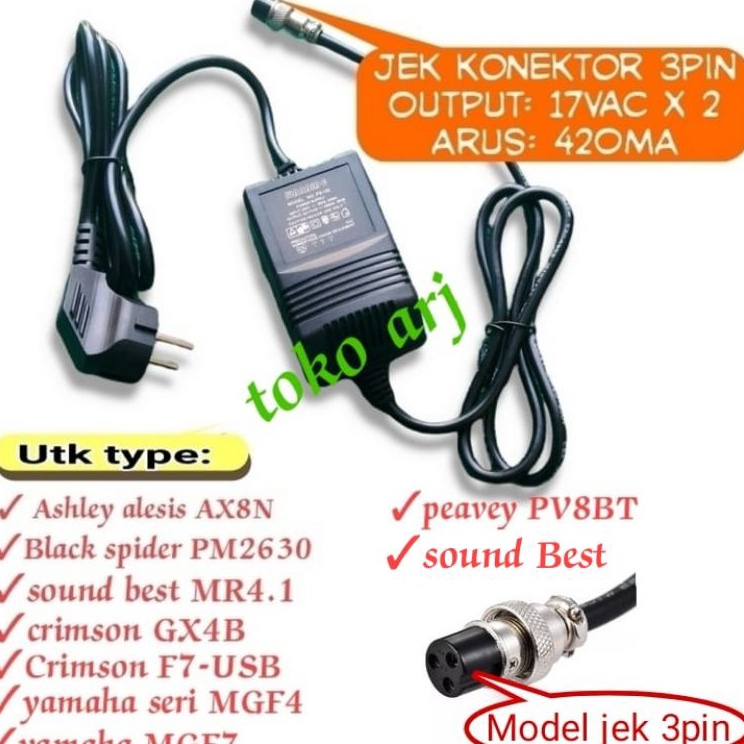 Jual ADAPTOR MIXER 185v dan 17V 3 PIN lubang cocok untuk mixer yang menggunakan adaptor 3 lubang ...