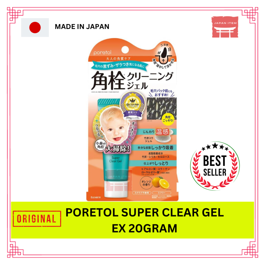 Jual Poretol Super Clear Gel Ex 20gr | Shopee Indonesia