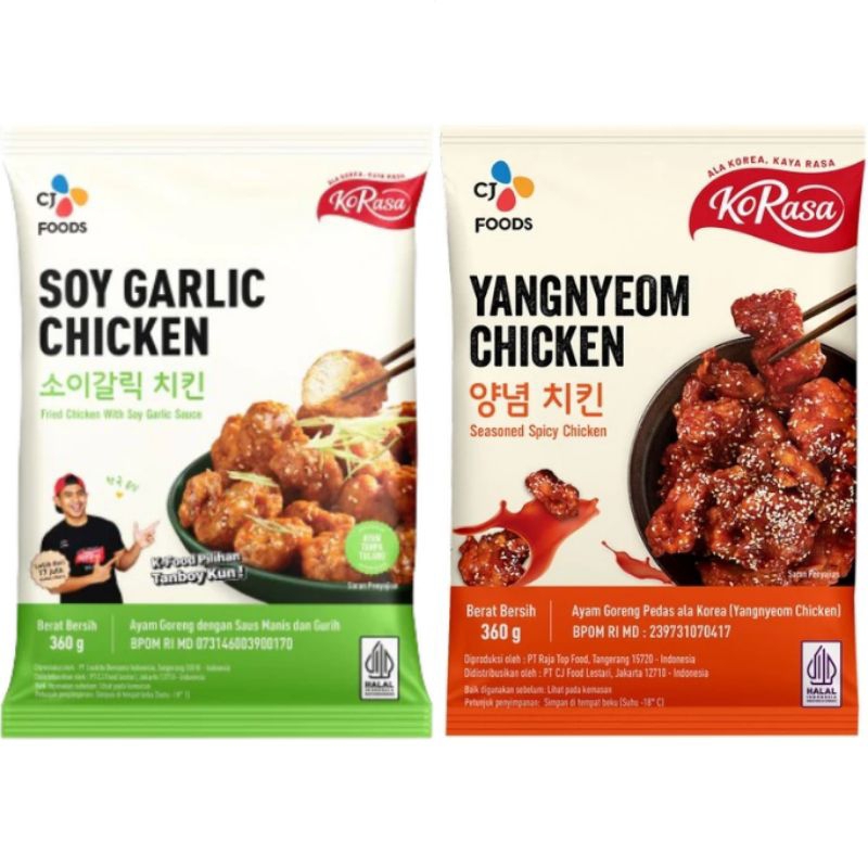 Jual CJ korasa Soy garlic chicken / yangnyeom chicken 360gr | Shopee Indonesia