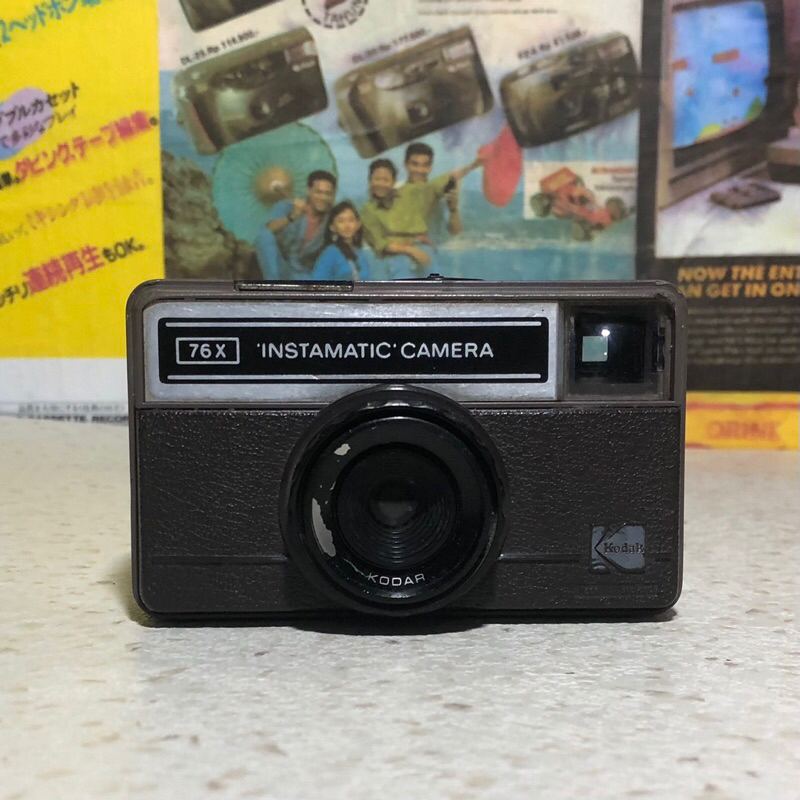 Jual Kodak - Instamatic Camera 76X | Shopee Indonesia