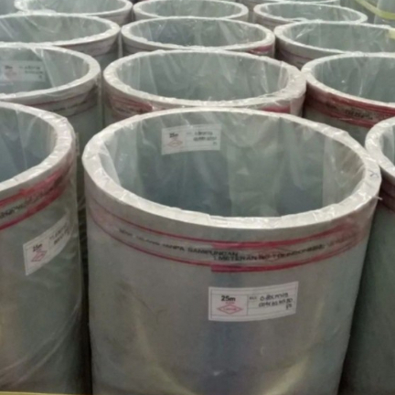 Jual Seng Galvanis Galvanil BJLS Lokfom 0,90 mm 1,2 x 25m (roll ...