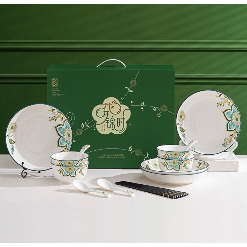 Jual HAMPERS Gift Set Piring Mangkuk Dining Set Keramik Parsel Lebaran ...