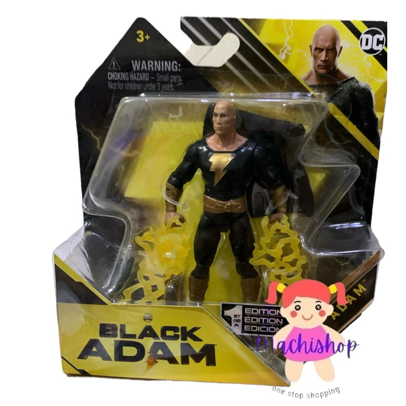 Jual *DC black adam figure | Shopee Indonesia