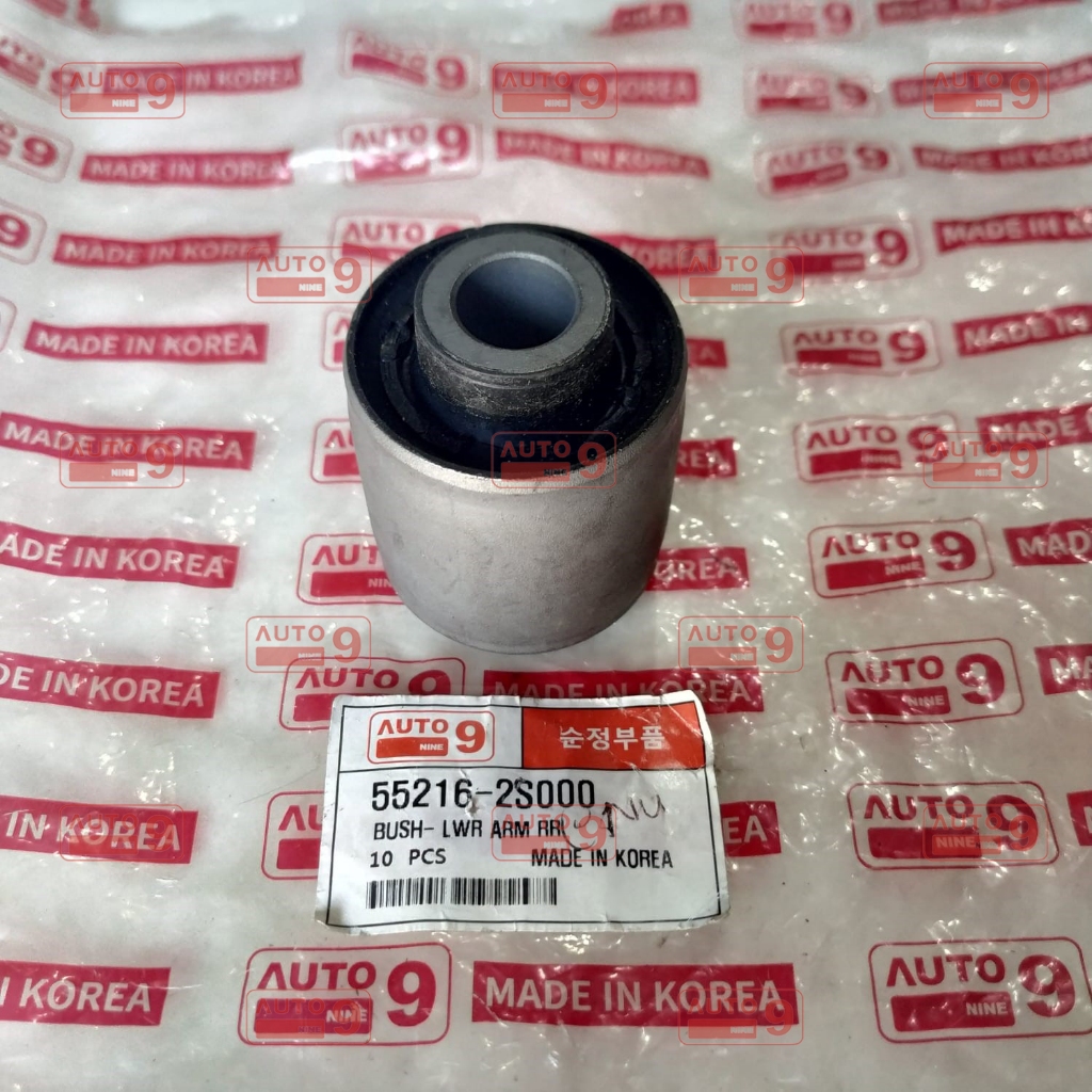 Jual Bush Trailing Arm RR tucson new Made in Korea | Shopee Indonesia