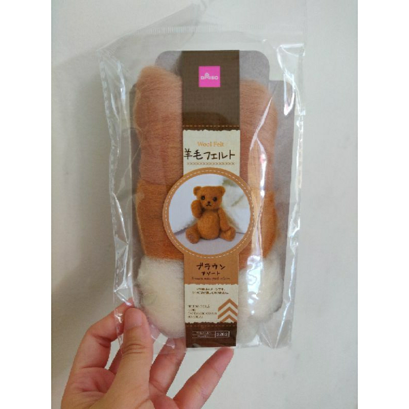 Jual DAISO felt wool needle felting craft handmade | Shopee Indonesia