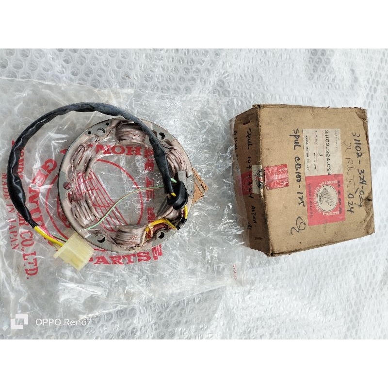 Jual spul Spoel spol stator Honda cb100 cb125 cb 100 original 31102-324 ...