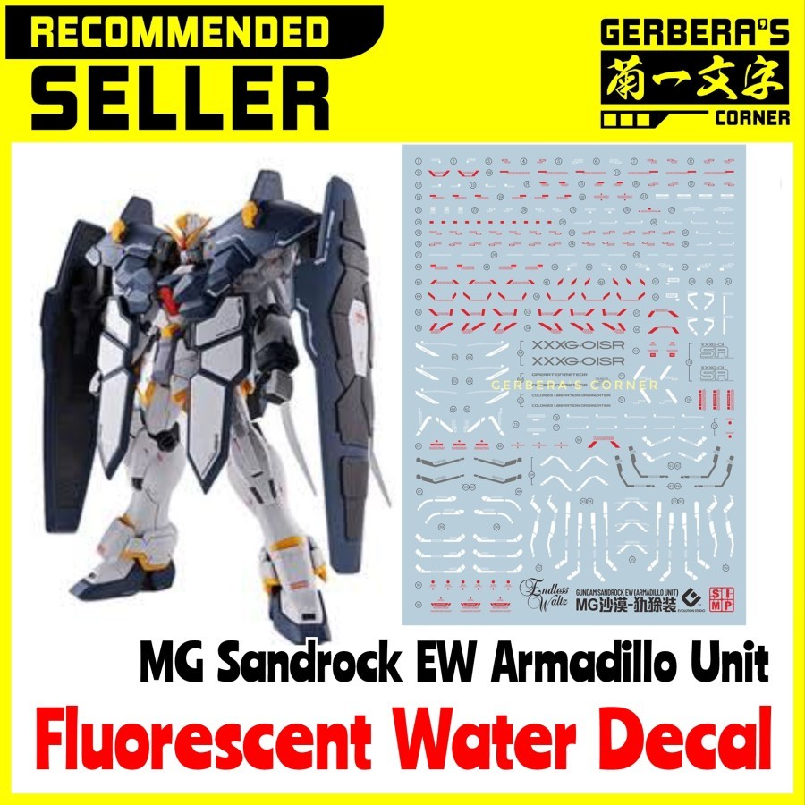 Jual Fluorescent Water Decal MG Sandrock EW Armadillo Unit Evo Studio ...