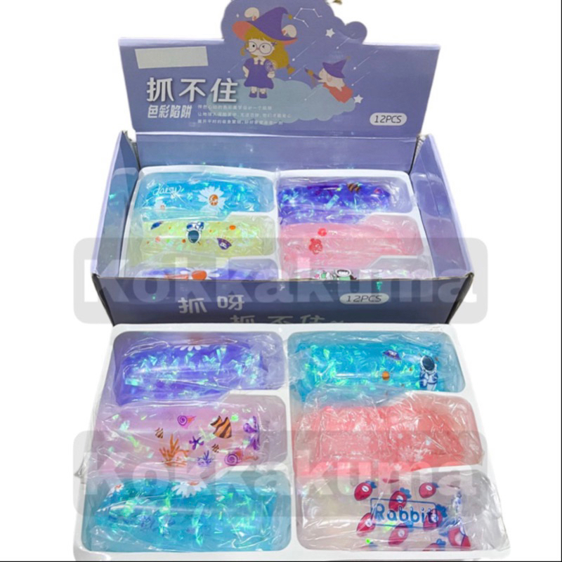 Jual ( KKM ) CATCH THE MONSTER WATER SNAKE JELLY MONSTER AIR SULIT DI ...