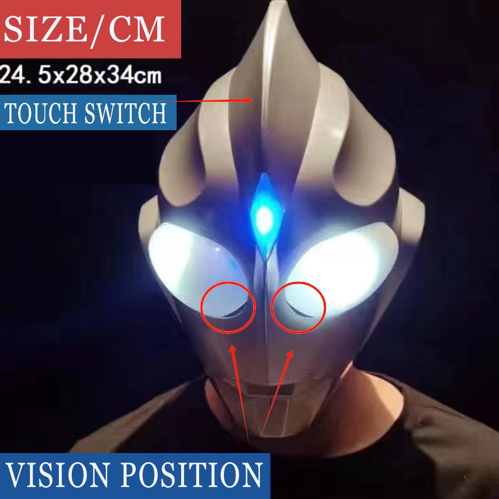 Jual Ultraman topeng Touch light Diga Altman helmet adult children ...