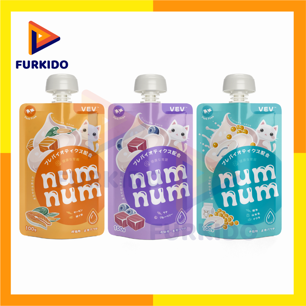 Jual NumNum Cat Wet Food 100 Gr / Makanan Basah Kucing | Shopee Indonesia