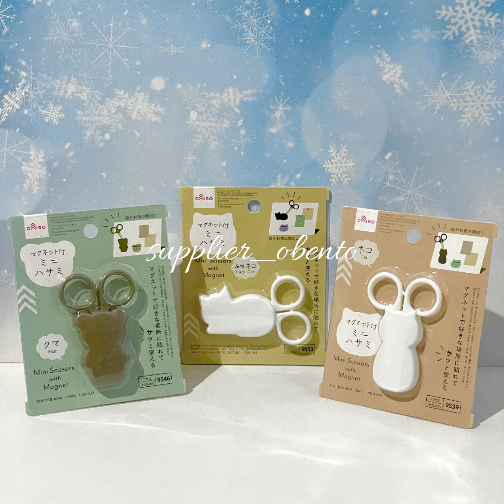 Jual [Daiso] Bear Mini Scissors With Magnet Case Shape Scissors Safety ...