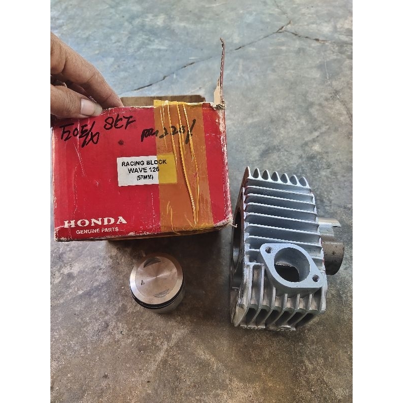 Jual Blok racing asli Honda Wave Supra Karisma (149cc) | Shopee Indonesia