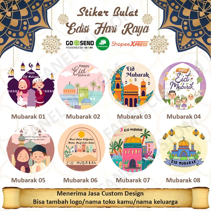 Jual (READY) SAMEDAY / INSTAN Stiker Bulat Lebaran / Idul Fitri ...