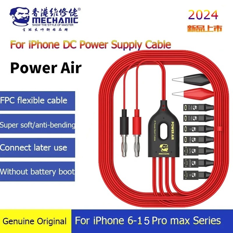 Jual Kabel Power Supply Iboot POWER AIR Mechanic Support IP7G-IP16 ...