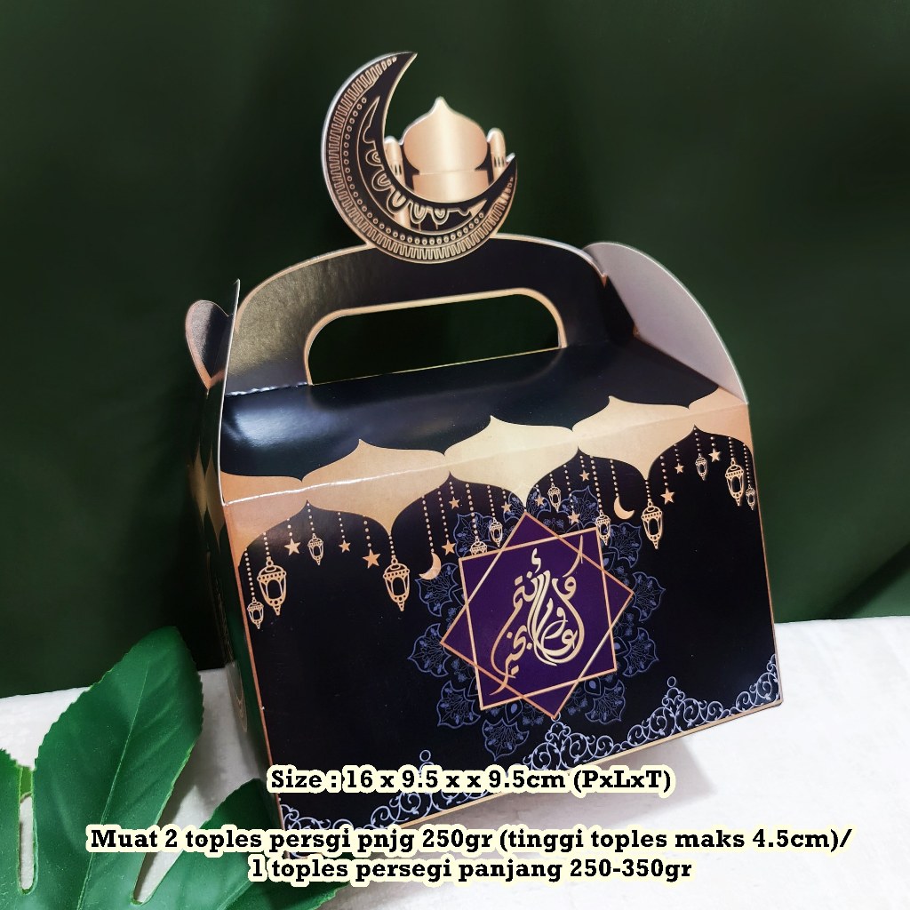 Jual Gable box idul fitri lebaran. dus kotak kue kering lebaran. kotak ...