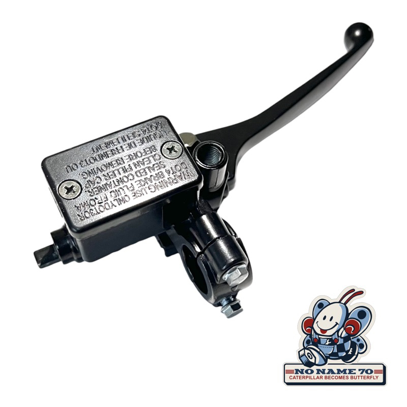 Jual Master Rem Cakram Atas Set Handle Handel Honda Supra x 100 Lama ...