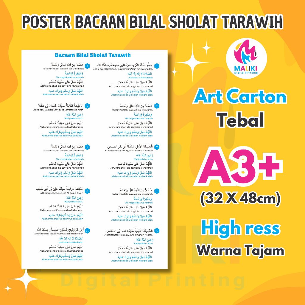 Jual Poster Bacaan Bilal Shalat Tarawih | Shopee Indonesia