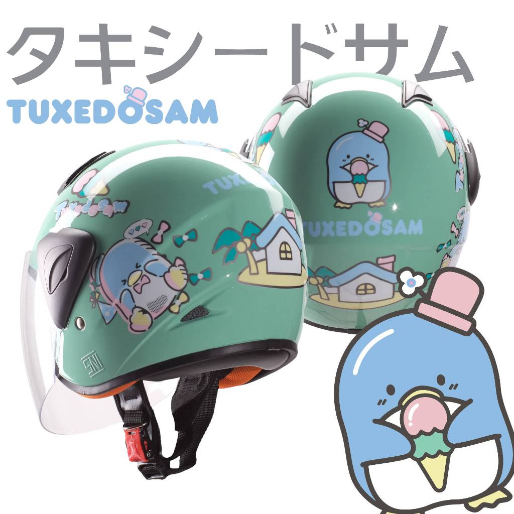 Jual Helm Anak Lucu Motif Tuxedosam untuk Usia 2 hingga 7 Tahun ...