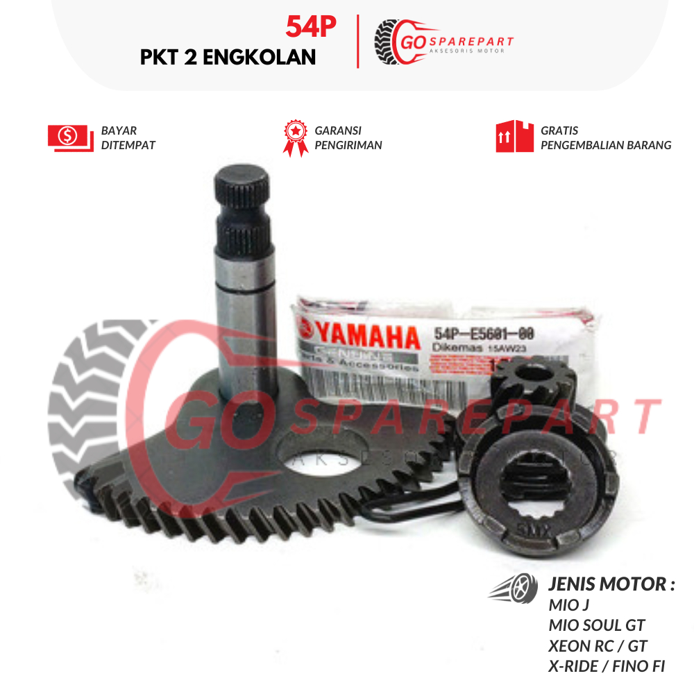 Jual (YAMAHA) PAKET 2 AS SELAH MIO J 54P + GIGI PINION MIO SOUL GT 115 ...