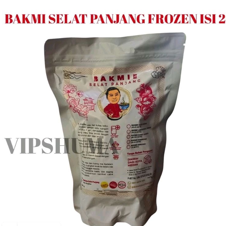 Jual Bakmi Selat Panjang BSP Medan MIE KERITING TIONG SIM BAKMIE 1pack isi 2 | Shopee Indonesia