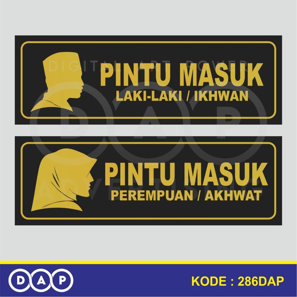 Jual 286 - STIKER PINTU MASUK IKHWAN DAN AKHWAT (GOLD EDITION) - 30 X ...