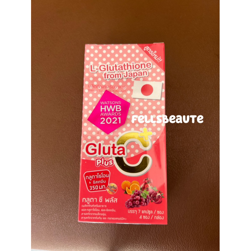 Jual (NEW EXP) Gluta Colly C Plus L-Glutathione From Japan Gluta C+ ...