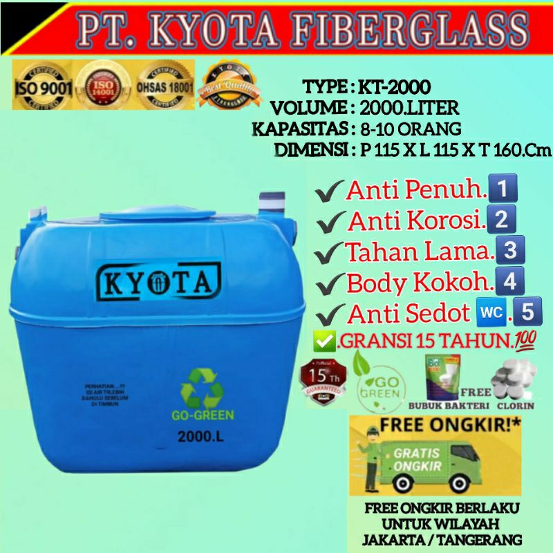 Jual septic tank biotech biofil biotank Biofilter 2000 liter sepiteng ...