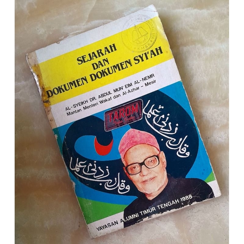Jual Sejarah dan Dokumen-Dokumen Syi'ah : DR. Abdul Mun'eim Al- Nemr ...