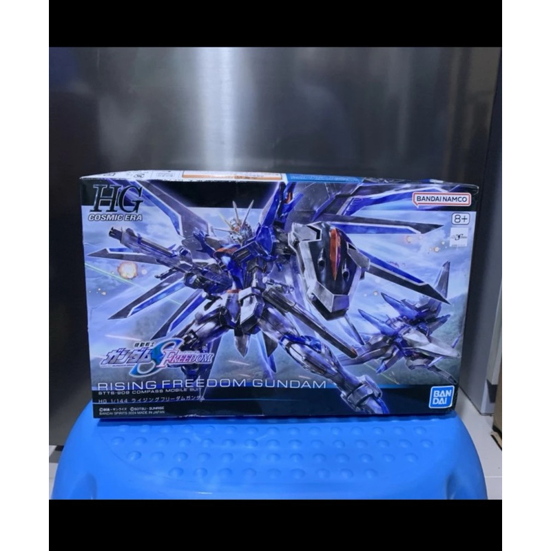 Jual Hg Rising Freedom Gundam HGCE 1/144 Bandai | Shopee Indonesia
