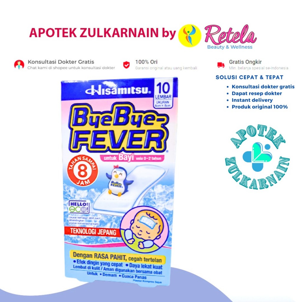 Jual Bye Bye Fever Bayi Box 10 Lembar | Shopee Indonesia