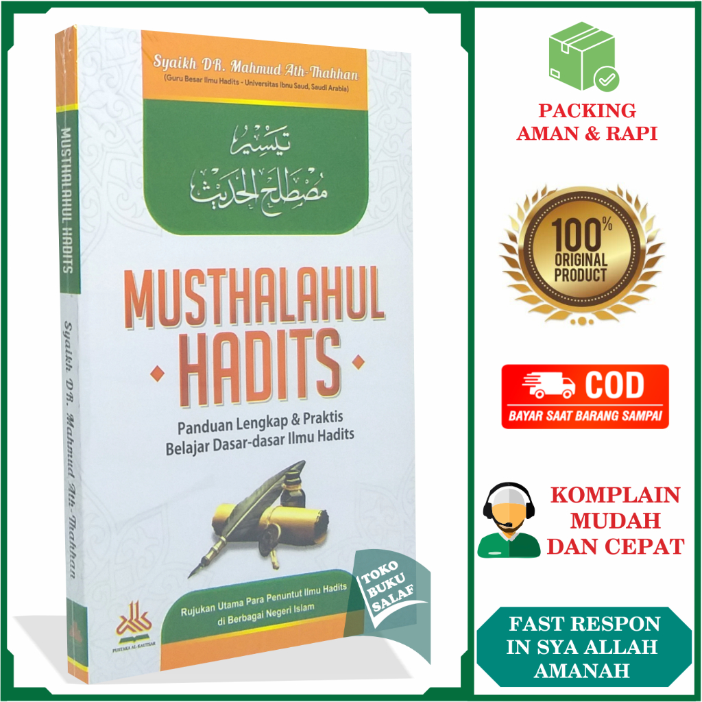 Jual Musthalahul Hadits Panduan Lengkap dan Praktis Belajar Dasar-Dasar ...