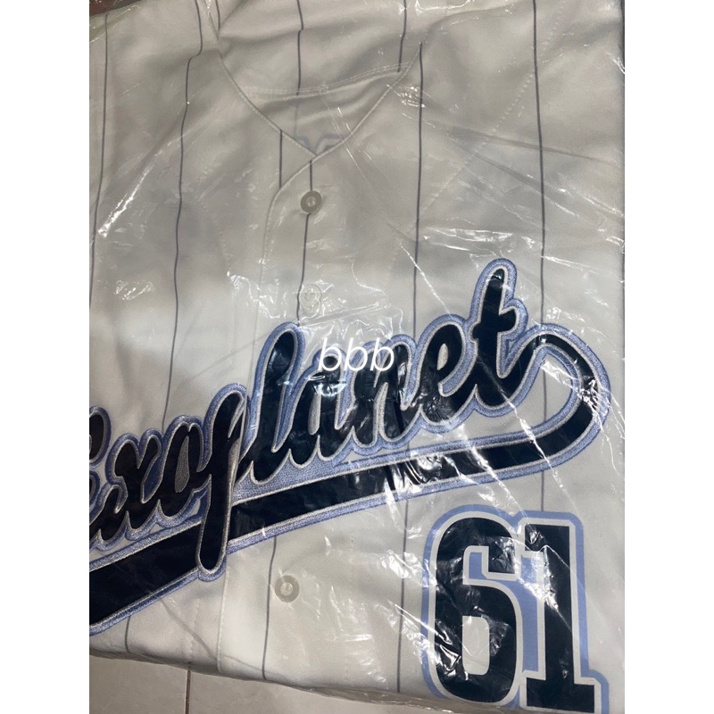 Jual CHANYEOL EXO Official Jersey Baseball Uniform ONLY (no PC ...