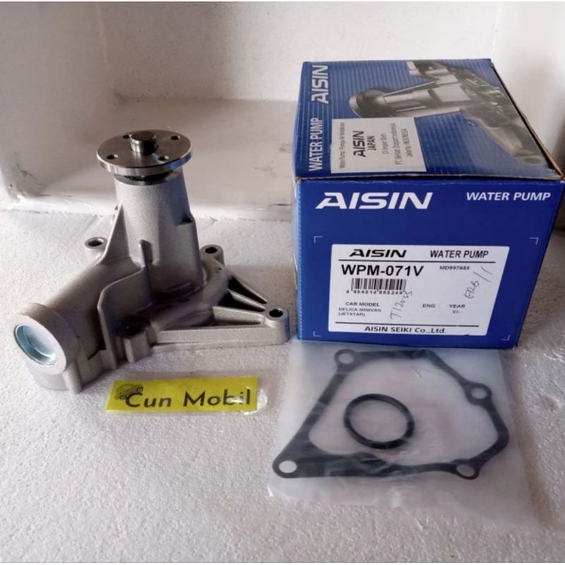 Jual Water pump Colt T120ss 1300cc WPM 071V merk Aisin | Shopee Indonesia