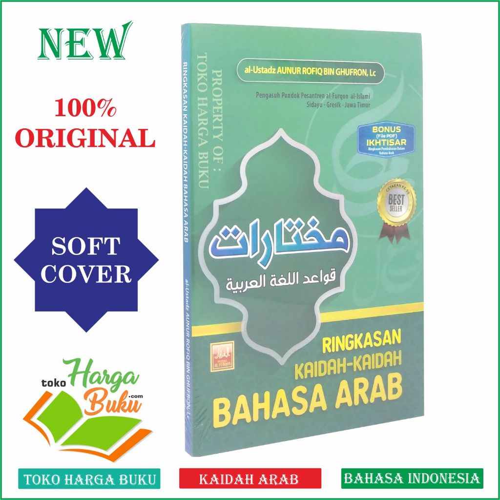 Jual Ringkasan Kaidah-Kaidah Bahasa Arab Mukhtarat Mukhtarot Aunur Rofiq bin Ghufron - Pustaka ...