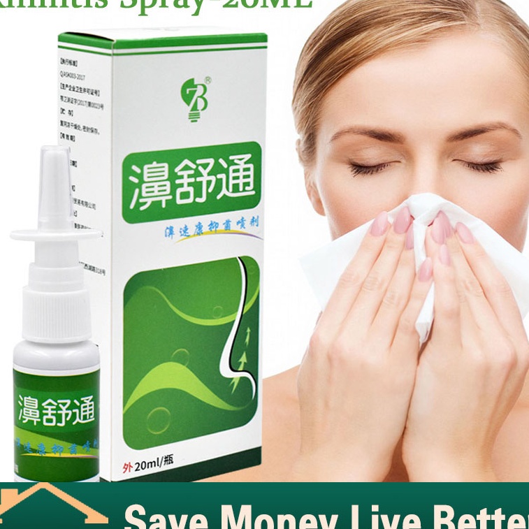 Jual HJ6 Nasal Spray Rhinitis Nose Spray Sinusitis Nasal alat terapi ...