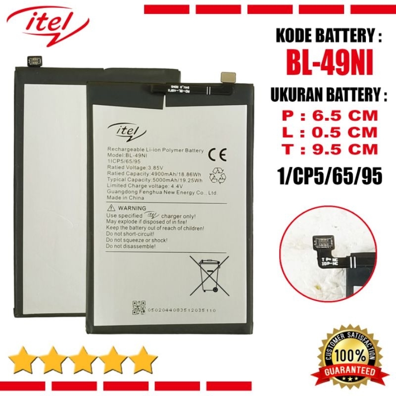 Jual Baterai ITEL A60 A70 A662L A60S A662LM A665L S23S S23 4G BL49NI Original | Shopee Indonesia