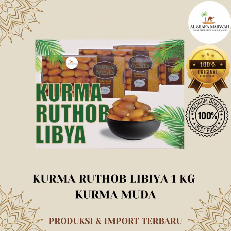 Jual Kurma Ruthob Libiya Premium 1 Kg | Kurma Muda Ruthob | Kurma Muda ...