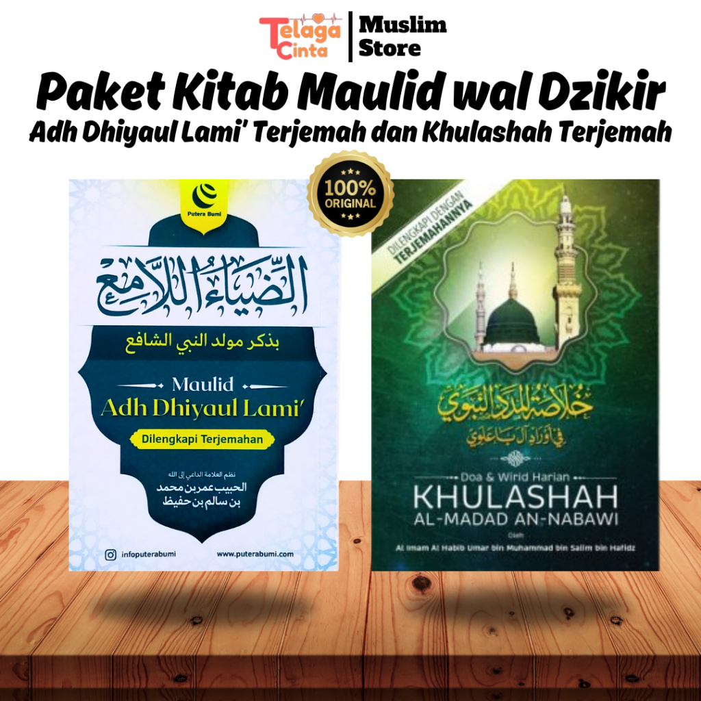 Jual [ DIJAMIN ORIGINAL ] Paket Kitab Maulid Adh Dhiyaul Lami' Terjemah ...