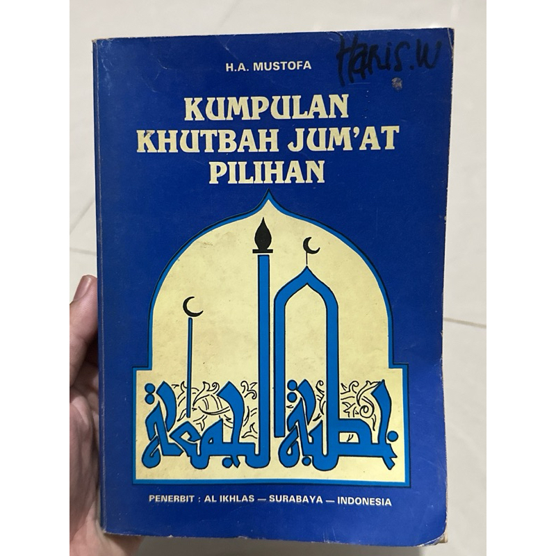 Jual Buku kumpulan khutbah jumat pilihan | Shopee Indonesia Jual Buku kumpulan khutbah jumat pilihan | Shopee Indonesia