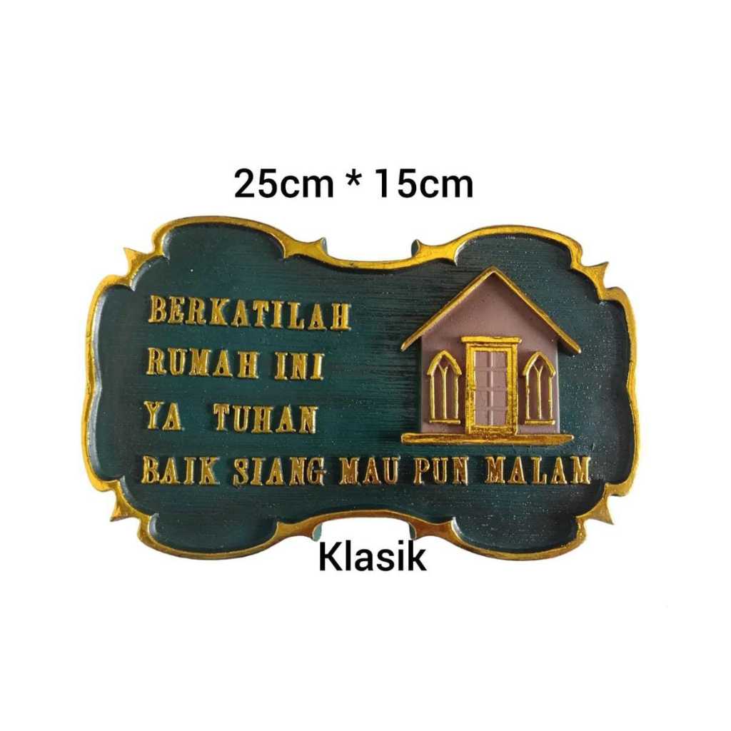 Jual Gantungan/hiasan dinding tulisan rohani/liturgi / BRI | Shopee ...