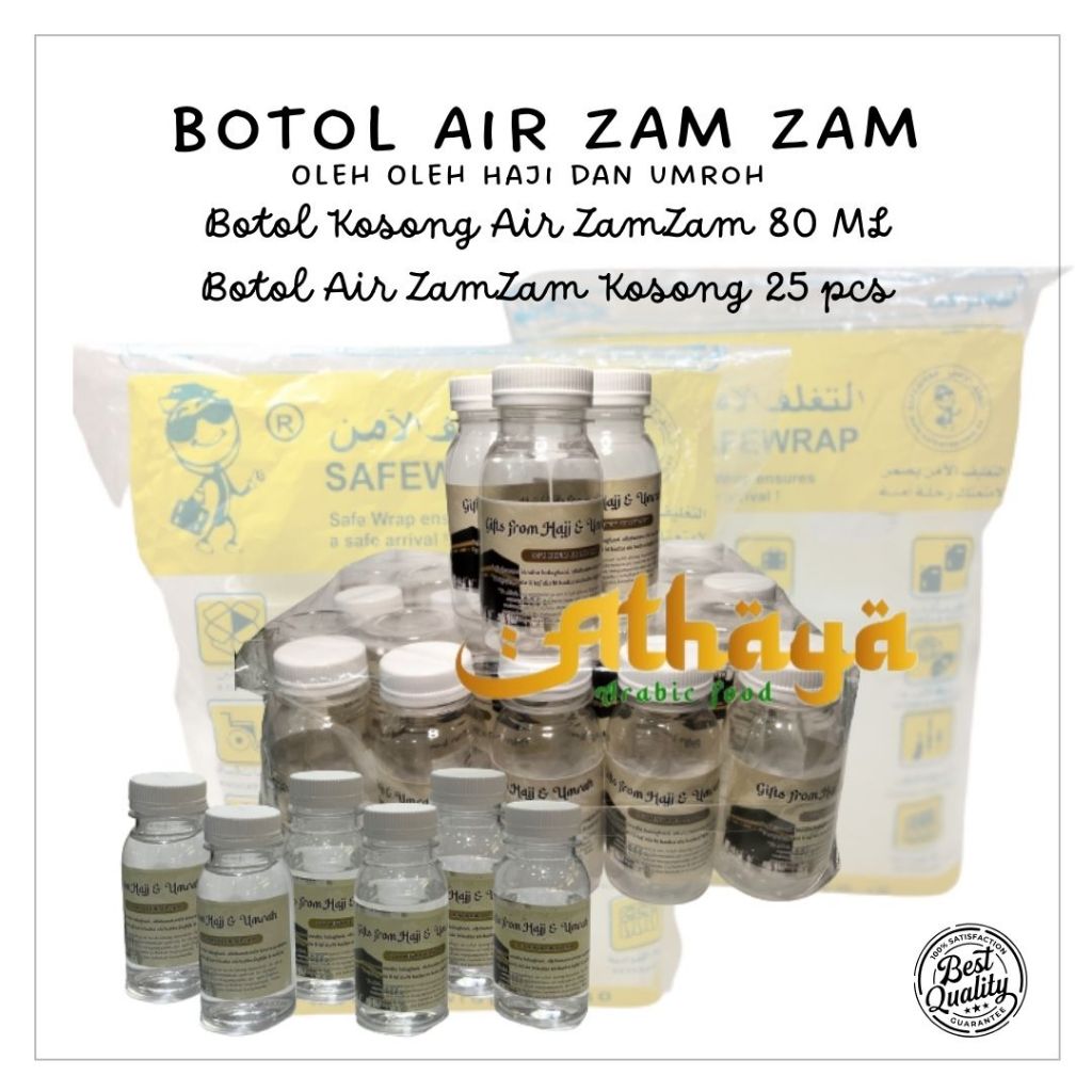 Jual Botol Kosong 80 ml Air Zamzam - 1 pack isi 25 / Plastik PET ...