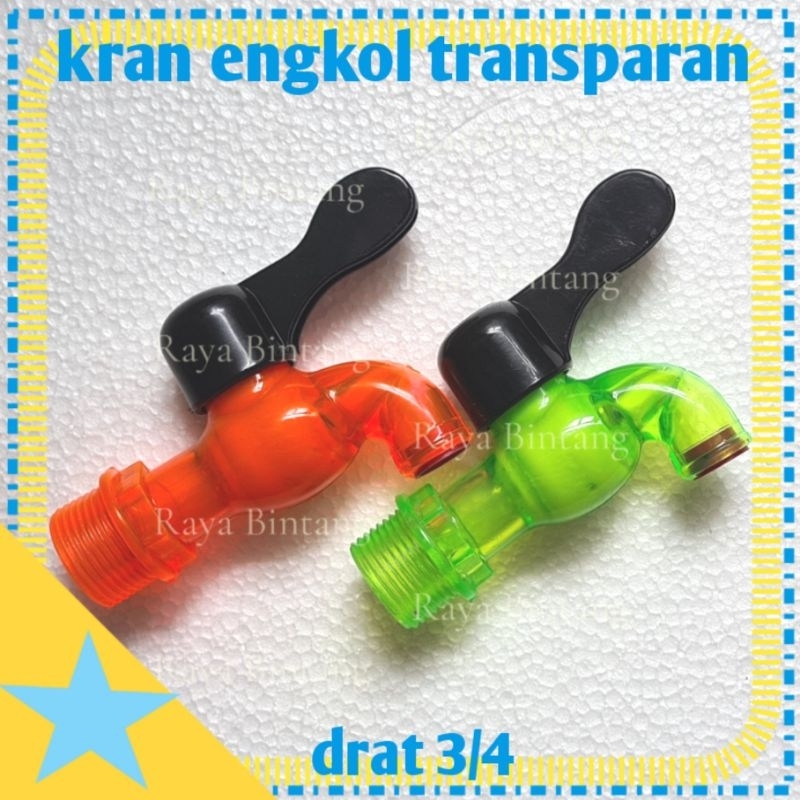 Jual Kran engkol PVC 3/4 keran tembok transparan pipa taman garasi ...