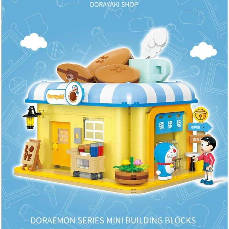 Jual doraemon bricks series | Shopee Indonesia