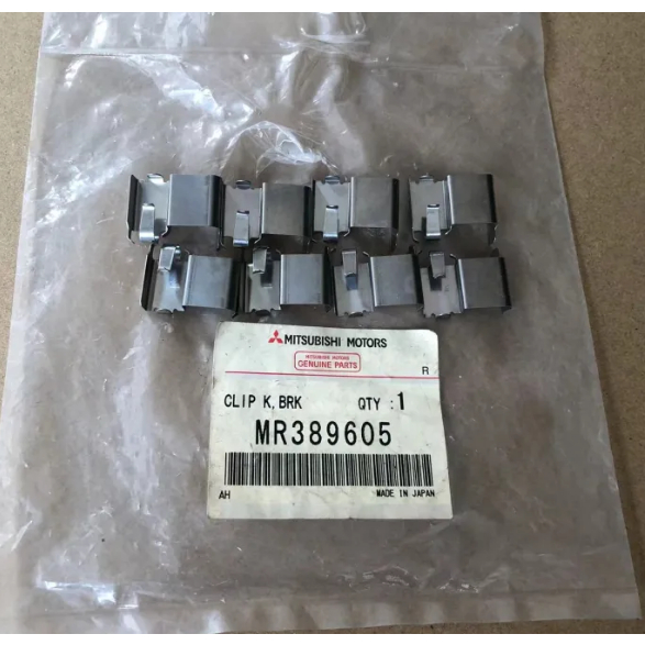 Jual Klip Kampas Rem Brake pad Depan Original Asli Mitsubishi Lancer Evo 3 CB Evo 4 CK4 | Shopee ...