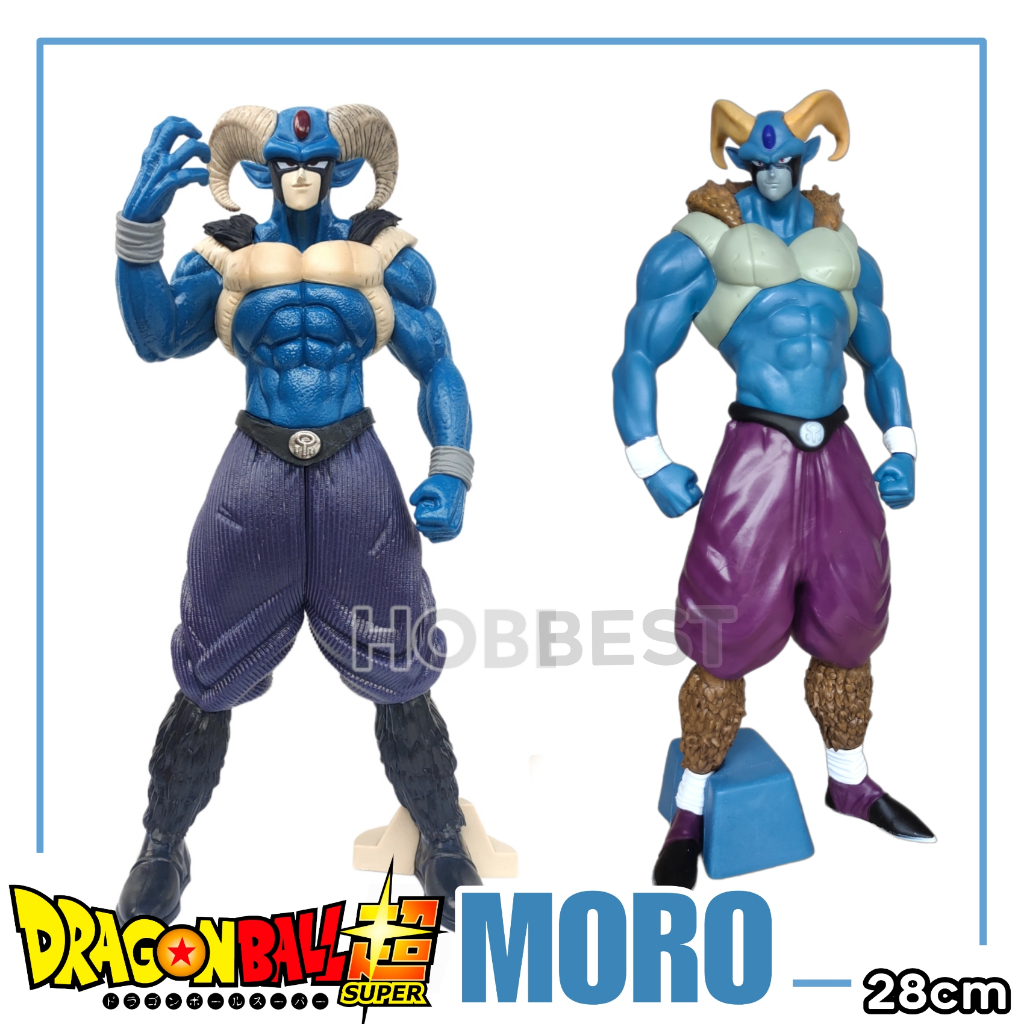 Jual Action Figure DRAGON BALL SUPER : MORO - Miniatur Pajangan Mainan ...