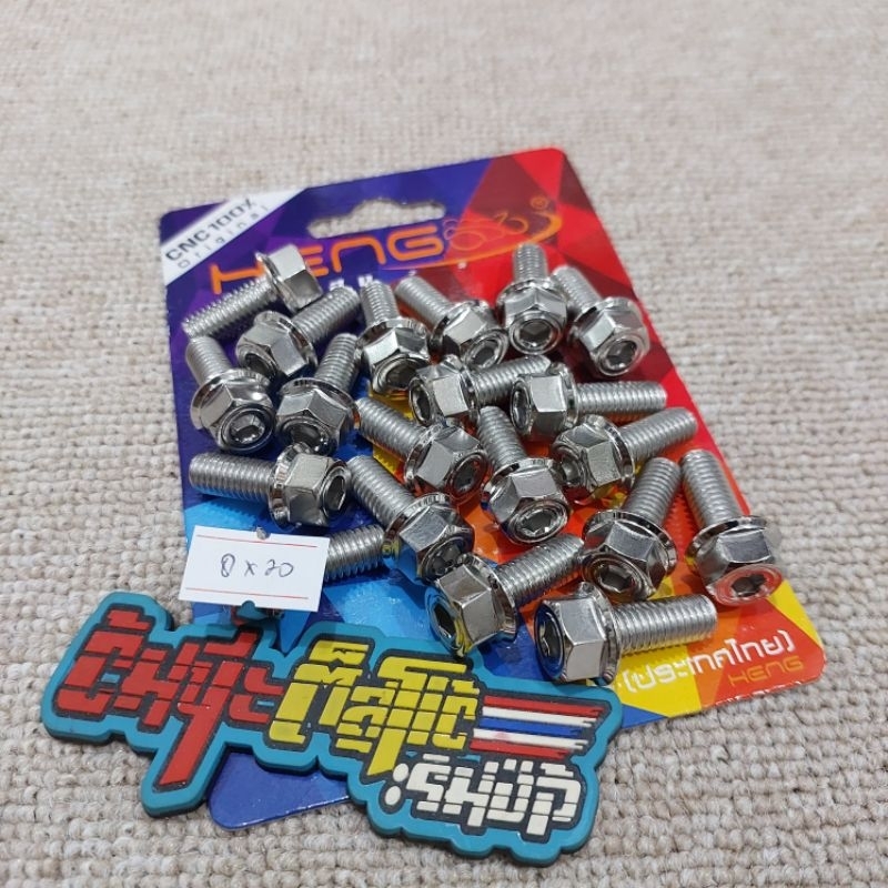 Jual Baut stainless 2 kunci M8x20 8x20 Baut drat 12 panjang 2 cm | Shopee Indonesia